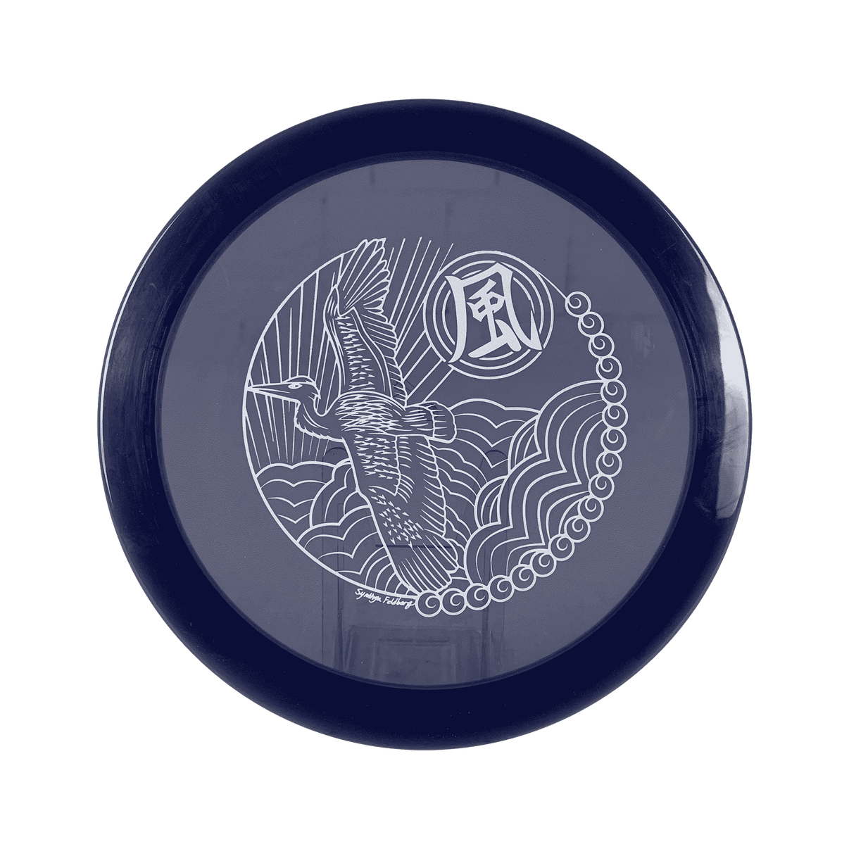 400 FX-4 - Crane Stamp – DiscHub